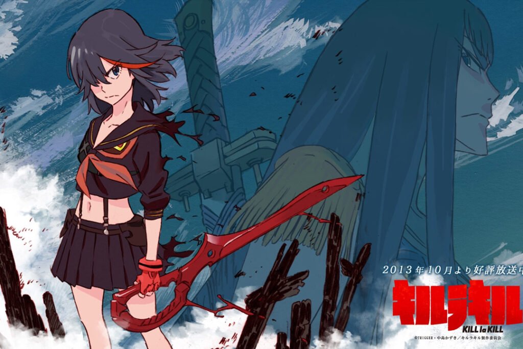 GUÍA: Cómo ver Kill la Kill sin RELLENO 【2025】